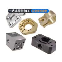 China Custom CNC Machined Stainless Steel Bicycle Brake Bolt Precision Threaded Fastener Pointed End Drilling Broaching Machining for sale