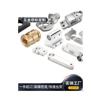 China Custom CNC Machined Stainless Steel Bicycle Brake Bolt Precision Threaded Fastener Pointed End Drilling Broaching Machining for sale