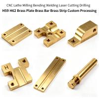 China Customized Brass Processing H59H62 Parts Processing CNC Processing Copper Sheet, Copper Round Rod Processing purple Copper for sale