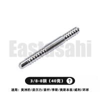 China JB CNC Milling Broaching Wire EDM & Laser for Machining of Stainless Steel & Brass Mechanical Parts for sale