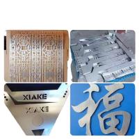 China Custom Stainless Steel Sheet Metal Fabrication Parts with Big Bending Stamping Punching Services-newstar HX-STAMPING-M0609-088 for sale