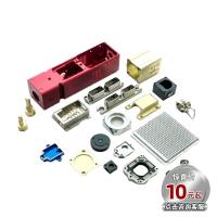 China Automation Hardware CNC Machining Accessories CNC Lathe Equipment Spare Parts Stainless Steel Aluminum Parts Broaching for for sale
