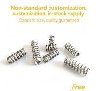 China Custom Spring ManufacturingIndustrial Spring FabricationOEM Metal Spring Productionspring Processing, Custom Springs,industrial for sale