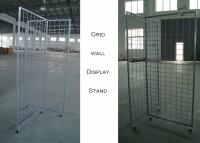 China Wire Grid Wall Grocery Store Display Racks With Three Sides T Shaped 3 Inch for sale