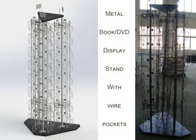 China 3 Rotating Poles Wire Book Display Rack / DVD 144 Pocket Spinner Rack Display Stand for sale