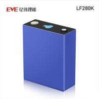 China EVE 3.2V 280ah Lithium Iron Phosphate LFP Lithium Battery  GRADE A+ for sale