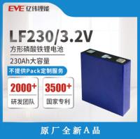 China 3.2V 230ah Lithium Ion Battery LFP  Electric Power Systems Use for sale