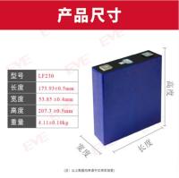 China 3.2V 230ah Lithium Ion Battery LFP  Electric Power Systems Use for sale