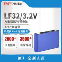China 3.2V 32ah Lithium Iron Phosphate Batteries 6000+ Cycle for sale