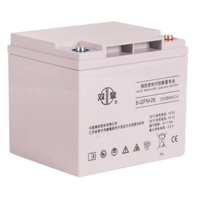 China 26Ah Sealed Rechargeable Lead Acid Battery 12v For Golf Cart for sale