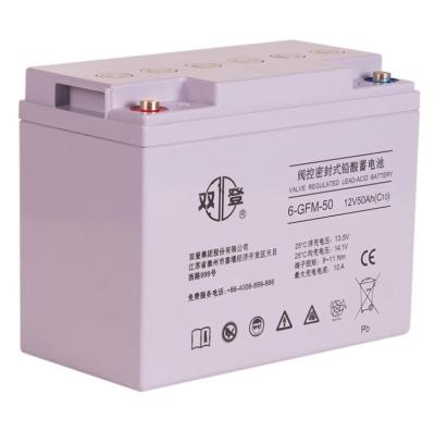 China 26Ah 12v Sealed Lead Acid Battery Rechargeable Maintenance - Free for sale