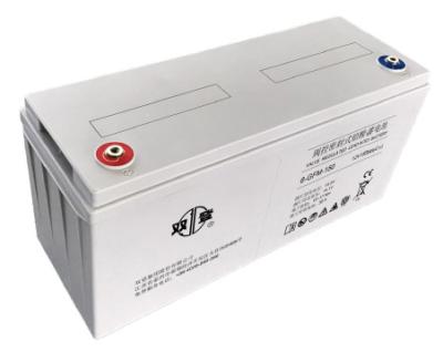 China 150Ah 12V Small Sealed Lead Acid Batteries UPS Lead Acid Battery ISO18001 for sale