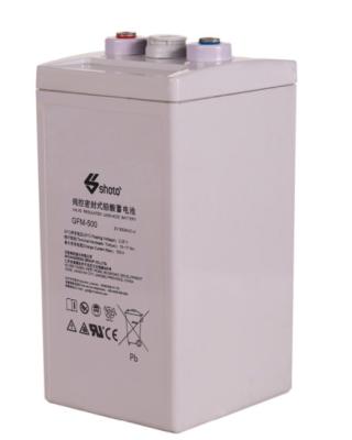 China 600ah VRLA Sealed Lead Acid Replacement Battery 2V Maintenance Free for sale