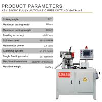 China 180CNC New Tube Automatic Cold Saw Dust-free Automatic Refueling Tube Cutter Cuts Round Tubes for sale
