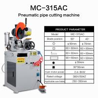 China China Export Pipe Cutting Machine for Metal Stainless Steel Aluminium Copper Carbon for sale