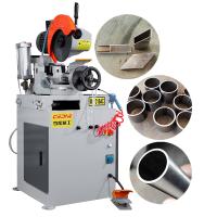 China China Export Pipe Cutting Machine for Metal Stainless Steel Aluminium Copper Carbon for sale