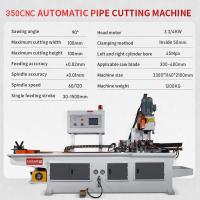 China Cader 350CNCServo Automatic Feeding Small square Pipe Cutting Machine 90 Degree Pipe Cutting Machine Price Factory Direct Sales for sale