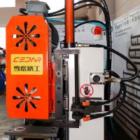 China 425CNC Automatic Pipe Cutting Machine for Iron Tube and Copper Tube for sale
