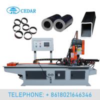China CNC Automatic Pipe Cutting Machine 350CNC Servo Automatic Pipe Cutting Machine for sale