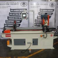 China MC-425CNC PLC Control Automatic CNC PIPE and TUBE CUTTING MACHINES  CE Certificate for sale