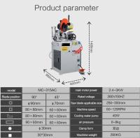 China XS-315AC   Pneumatic Pipe Cutting Machine Cut Iron  Steel Pipe Factory Manufacture for sale