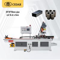China 350CNC Pipe Cutting Machine Automatic Tube Cutting Machine Without Burr Free for sale