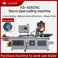 China XS- 425CNC Steel Tube Cutting Machine Circular Saw Cutting Machine for sale