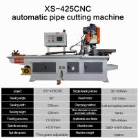 China XS- 425CNC Steel Tube Cutting Machine Circular Saw Cutting Machine for sale