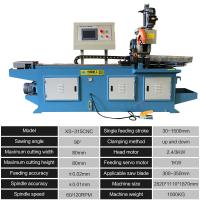 China XS-315CNC Servo Automatic Metal Pipe Profile Cutting Machine Metal Band Saws Machine for sale