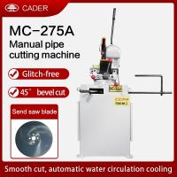 China Mc 275A Stainless Steel Burr-free Automatic Clamping Galvanized Pipe Cutting Machine for Steel, Smooth Cutting for sale