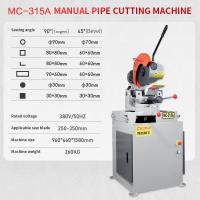 China High Quality MC315 Semi-Automatic Circular Sawing Machine Pipe Cutting Carbon Steel Aluminum PVC Engine Bearing Core Components for sale