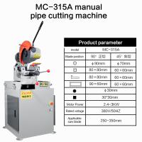 China MC-315 Semi Automatic square Tube Circular Sawing Machine,small Steel Pipe Cutter Machine for sale