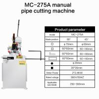 China Factory Direct Sales MC-275A Manual Cold Saw Machine Metal Pipe Cutting Machine for sale