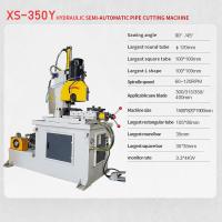 China MC-350Y Stainless Steel Pipe Cutting Machine Metal Pipe Cutter Machine for sale