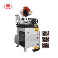 China Cutter Plasma Laser Puc Dedh Inch Charger Upvc Pvc Copper For Metal Pipes Tool Orbital Pipe for sale