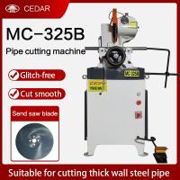 China MC-325B Pneumatic Metal Pipe Cutting Machine Iron Pipe Cutting Machine Without Burr for sale