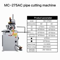 China 275AC Pneumatic Pipe Cutting Machine No Burrs No Dust Semi Automatic for sale