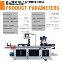 China 425 CNC Feeding Pipe Automatic Cutting Machine Cold Saw Cutter for sale