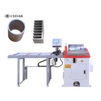China 455AL Semi Automatic CNC Aluminum Cutting Machine High Precision Aluminum Alloy Cutting Machine for sale