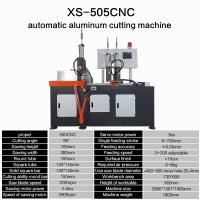 China Aluminum Profile Cutting Saw Machine  Aluminium Pipe Cutting Machine for sale