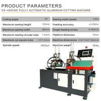 China China Factory Makes 455AL Best-selling Light Aluminum Cutter Pvc Pipe Cutter for Aluminum Profile for sale