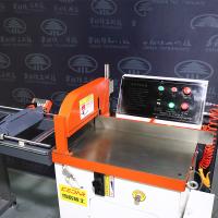 China XS-455AL Pneumatic Aluminum Cutting Machine Aluminum Alloy Cutting Machine for 45 Degree for sale