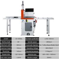 China 90 Degree Round bar Aluminum Profile Cutting Machine XS-505AL Aluminum Alloy Cutting Machine CE Certification for sale