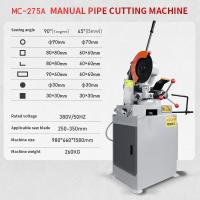 China Round Pipe And Square Pipe Cutting Machine 275A Manual Pipe Cutting Machine for sale