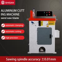 China Cedar XS-455AL Automatic Pneumatic Aluminum Cutting Machine 45 Degree/90 Degree High Precision Equipped Core Pump Motor for sale