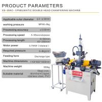 China 30AC-II Double-head Chamfering Machine Small Round Tube and Round bar Double-head Chamfering Machine for sale