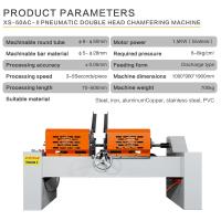 China 50 Series Pneumatic Double-head Chamfering Machine Double-head Chamfering Machine Chamfering Rod for sale