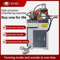 China Cedar XS-80AC Pneumatic Single Head Chamfering Machine English Wheels for Efficient Metal Tubes and Bars Processing for sale