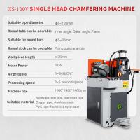 China 120AC Inner/outside Flattening Pipe End Chamfering Machine for Short Workpiece for sale