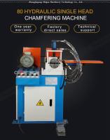 China Xs-80Y Single Head Metal Circular Deburring New Design Chamfering Machine Feeding Machine for sale